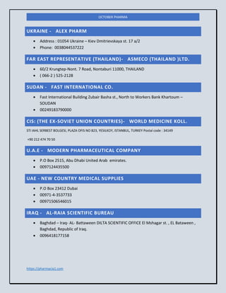 October pharma | PDF
