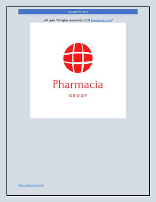 October pharma | PDF