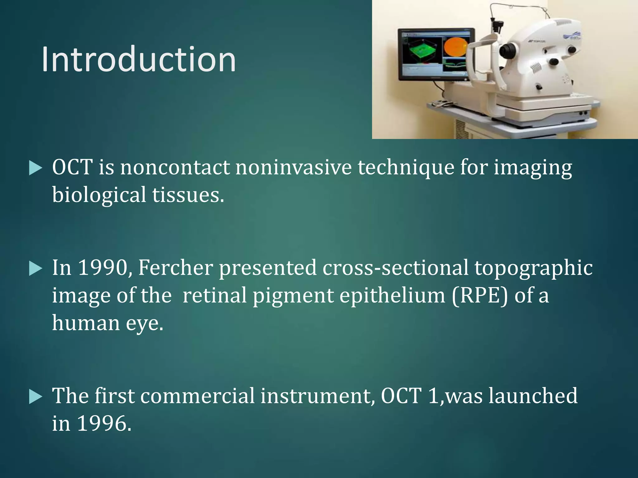 Oct(optical cohorence tomography) | PPT