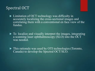 Oct(optical cohorence tomography) | PPT