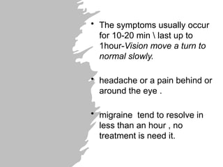 Spotlight On Ocular Migraine & Visual Migraine | PPTX