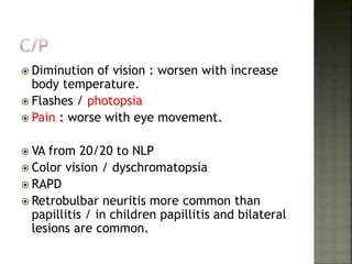 Ocular manifestations of multiple sclerosis | PPTX