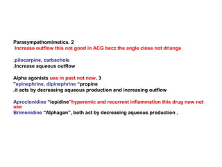 Ocular pharmacology new_hanady | PPT | Eye and Vision Conditions ...