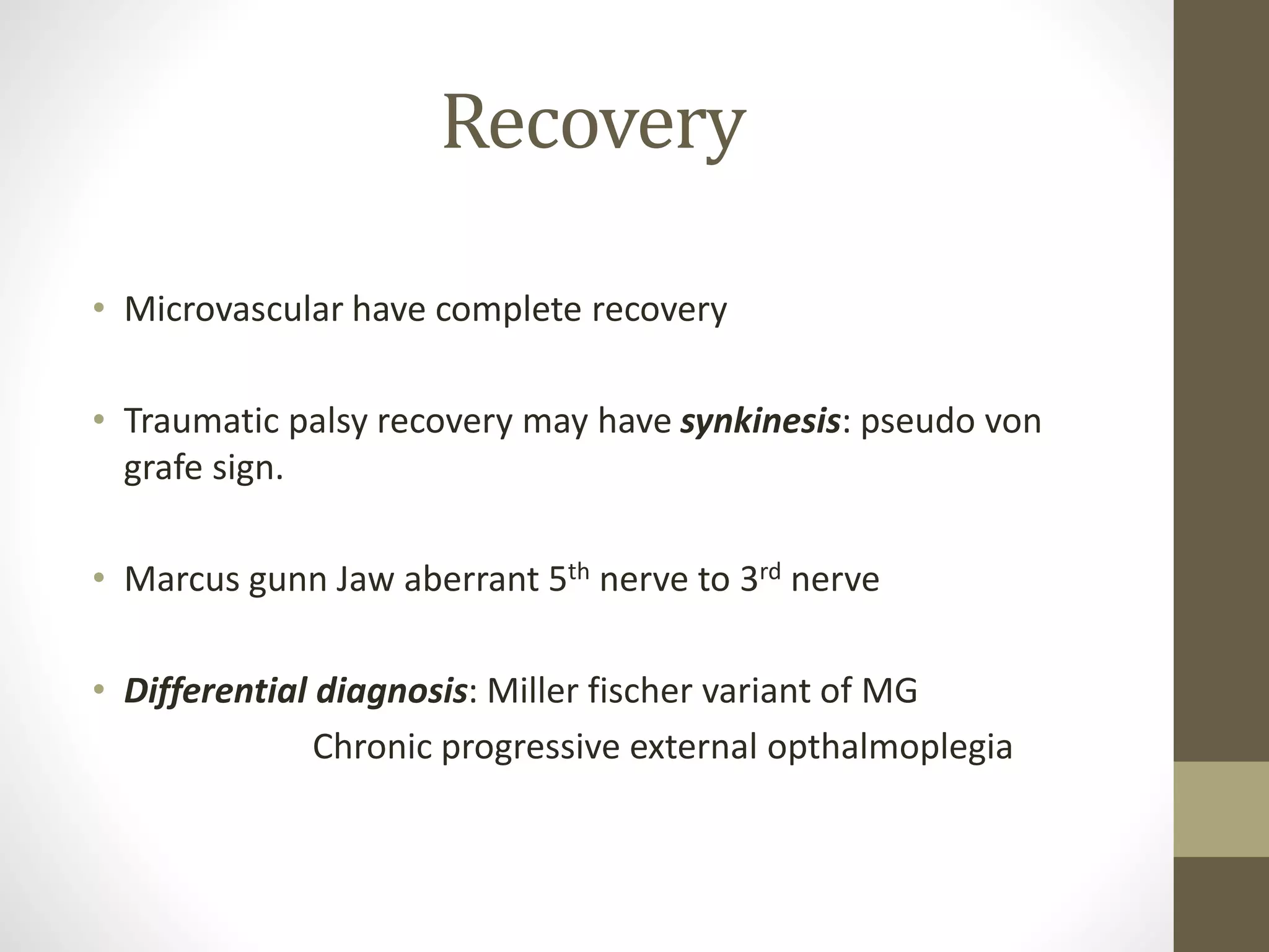 Oculomotor nerve | PPTX