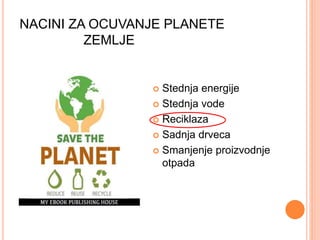 Ocuvanje planete zemlje | PPTX