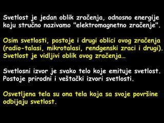 Odbijanje svetlosti, ravna i sferna ogledala | PPT