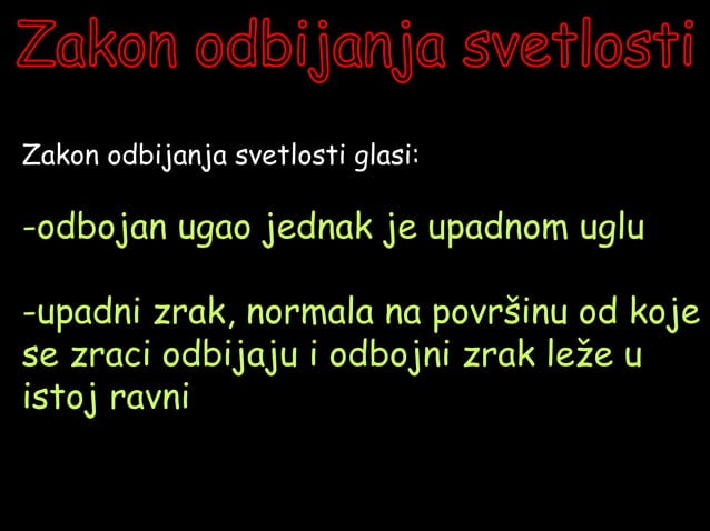 Odbijanje svetlosti, ravna i sferna ogledala | PPT