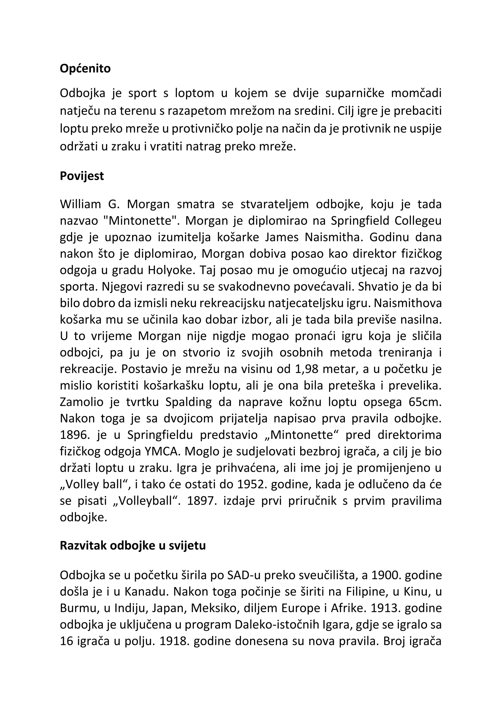 Odbojka (2014) | PDF