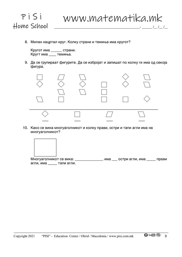 Odd3 tromesecje2 testovnik1_primer | PDF