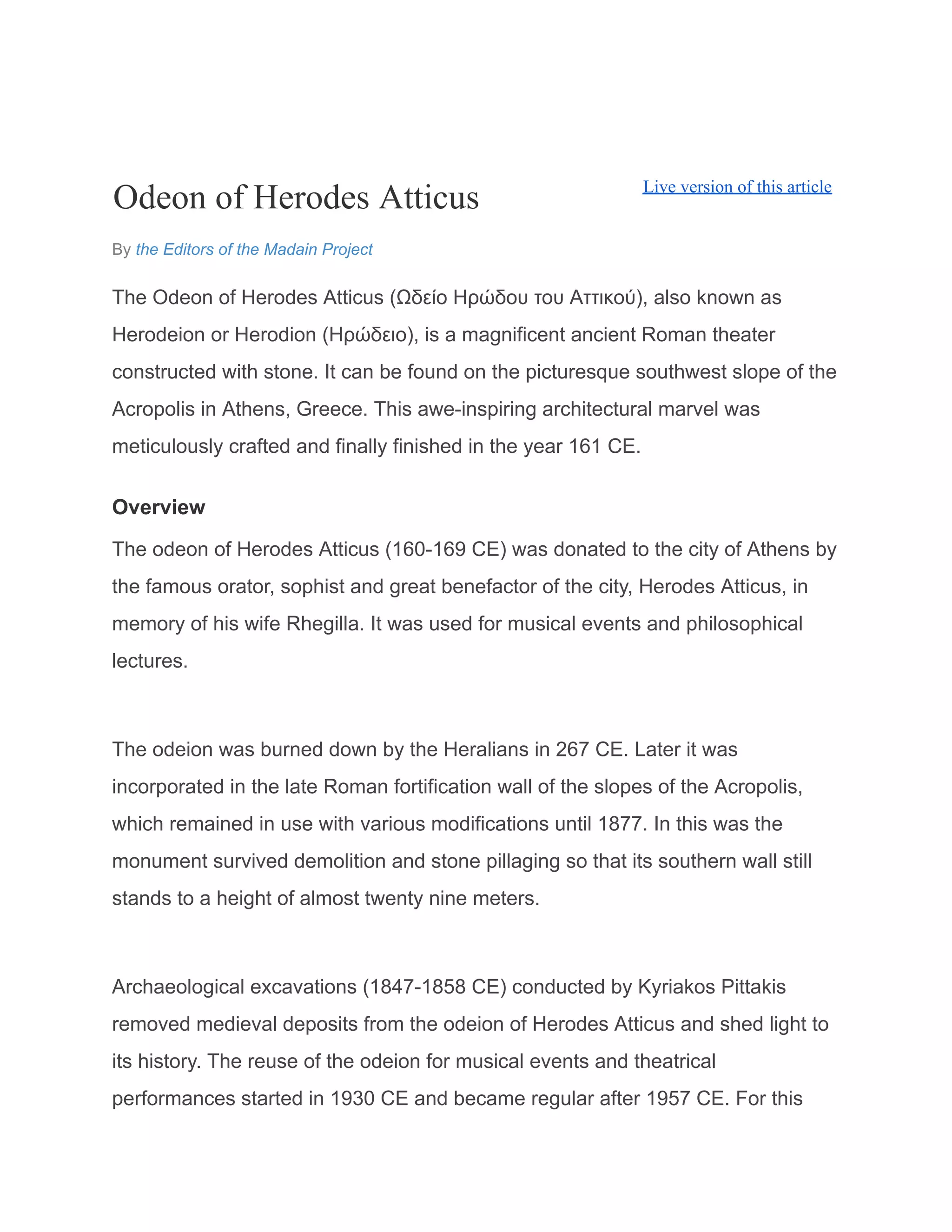 Odeon of Herodes Atticus (Athens) - Madain Project.pdf