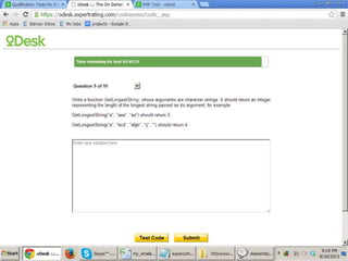 Odesk php programming test questions – set 5 | PPT