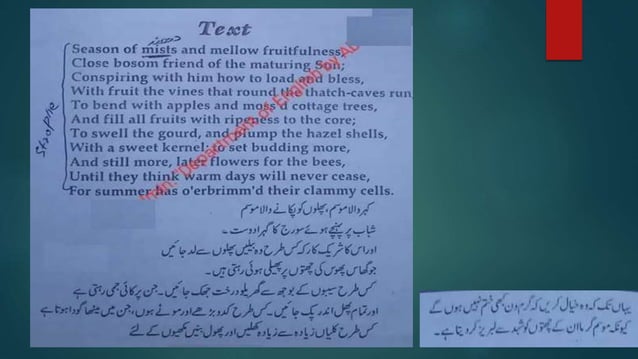 Ode to autumn BY john keats | PPTX