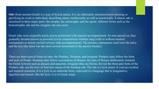 Ode to the nightingale | PPTX