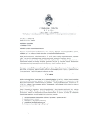 Odgovor na poslanicko pitanje | PDF