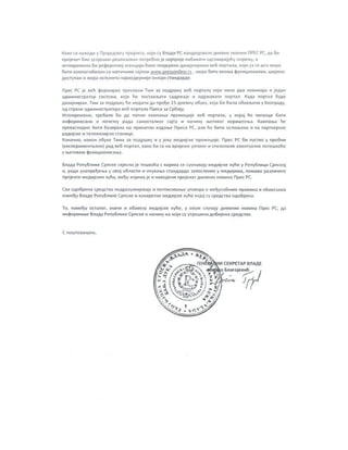 Odgovor na poslanicko pitanje | PDF