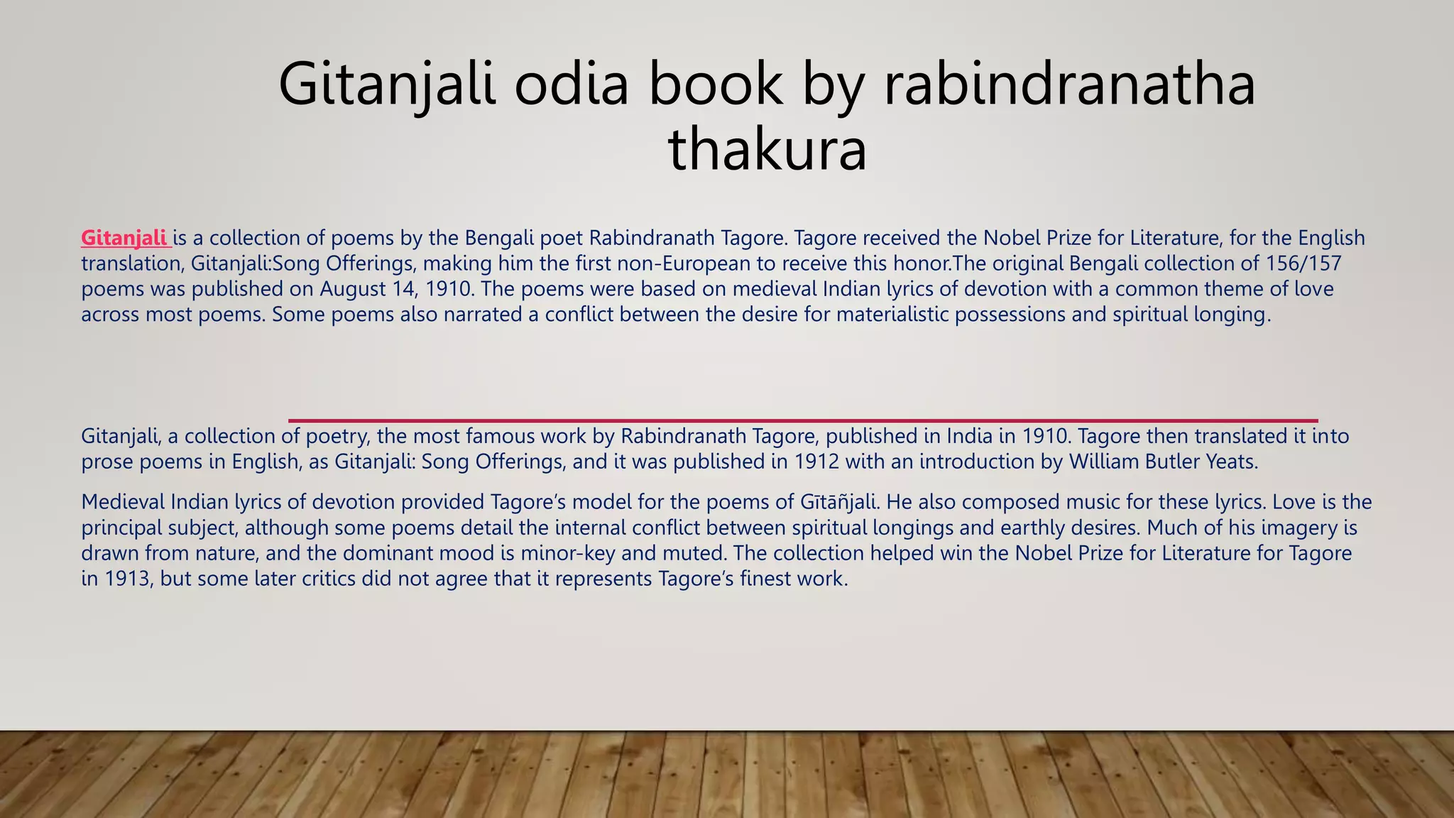 Odia book Gitanjali.pptx
