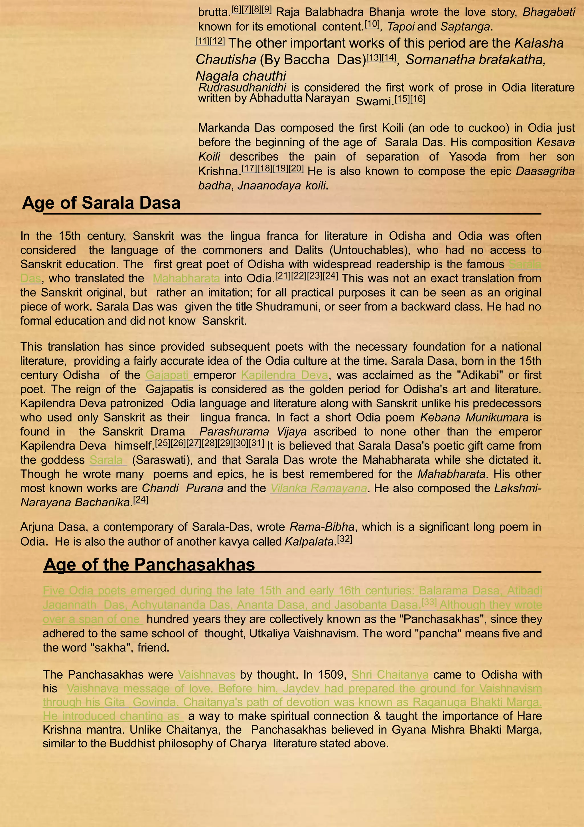 Odia literature converted | PPTX