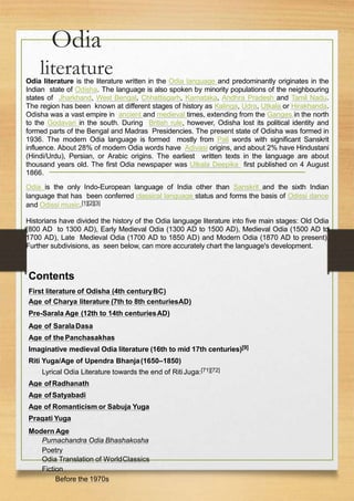 Odia literature converted | PPTX