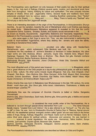 Odia literature converted | PPTX