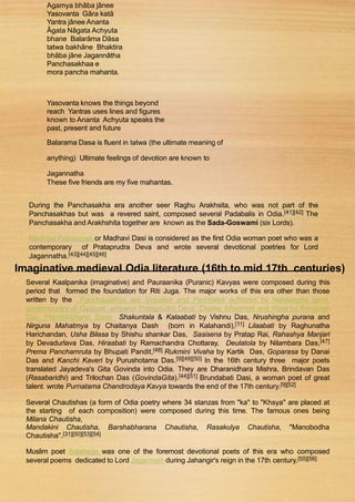 Odia literature converted | PPTX