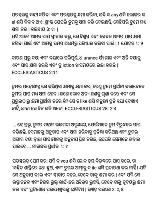 Odia Oriya Forgiveness Tract.pdf