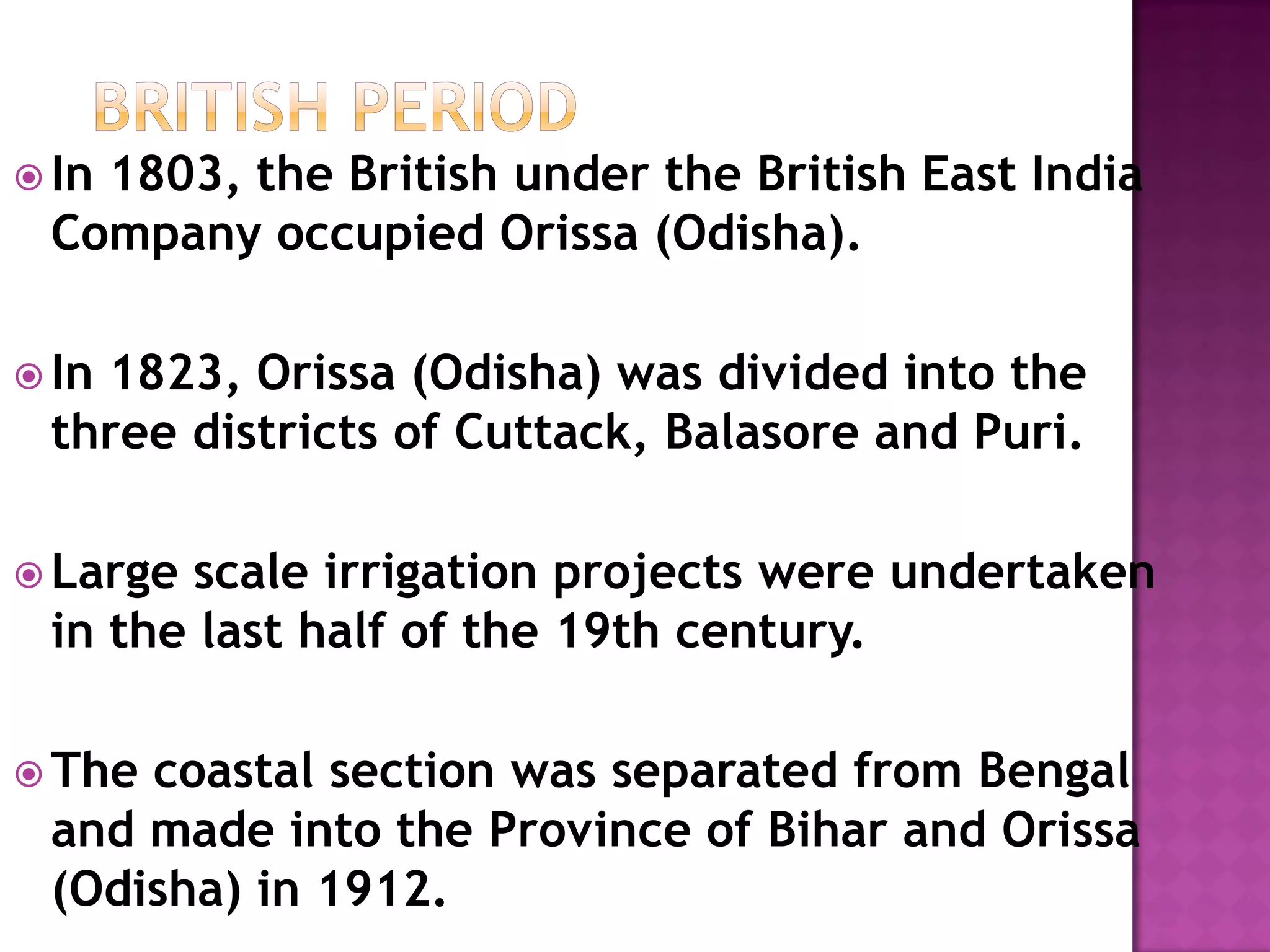 Odisha | PDF