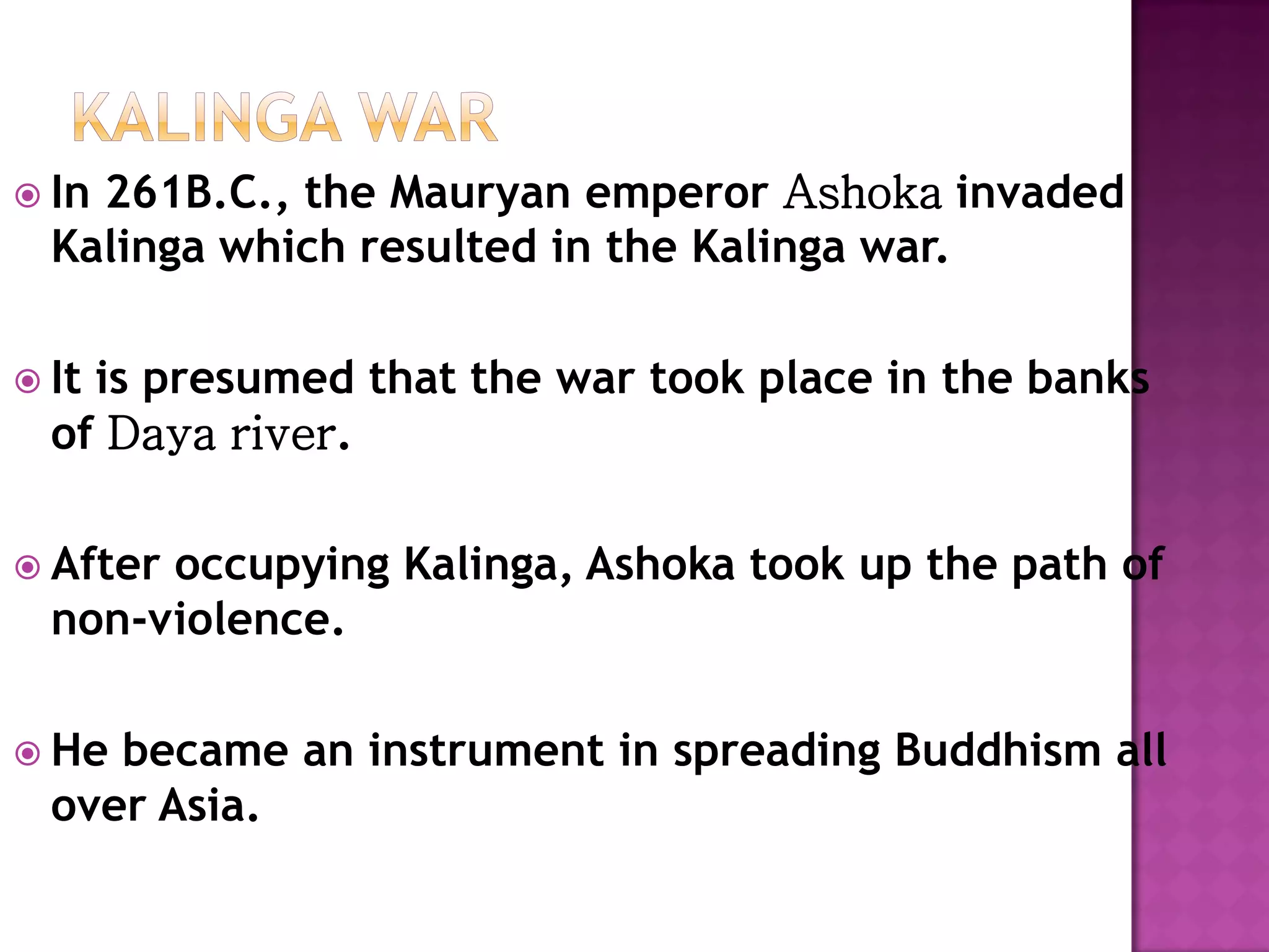 Odisha | PDF