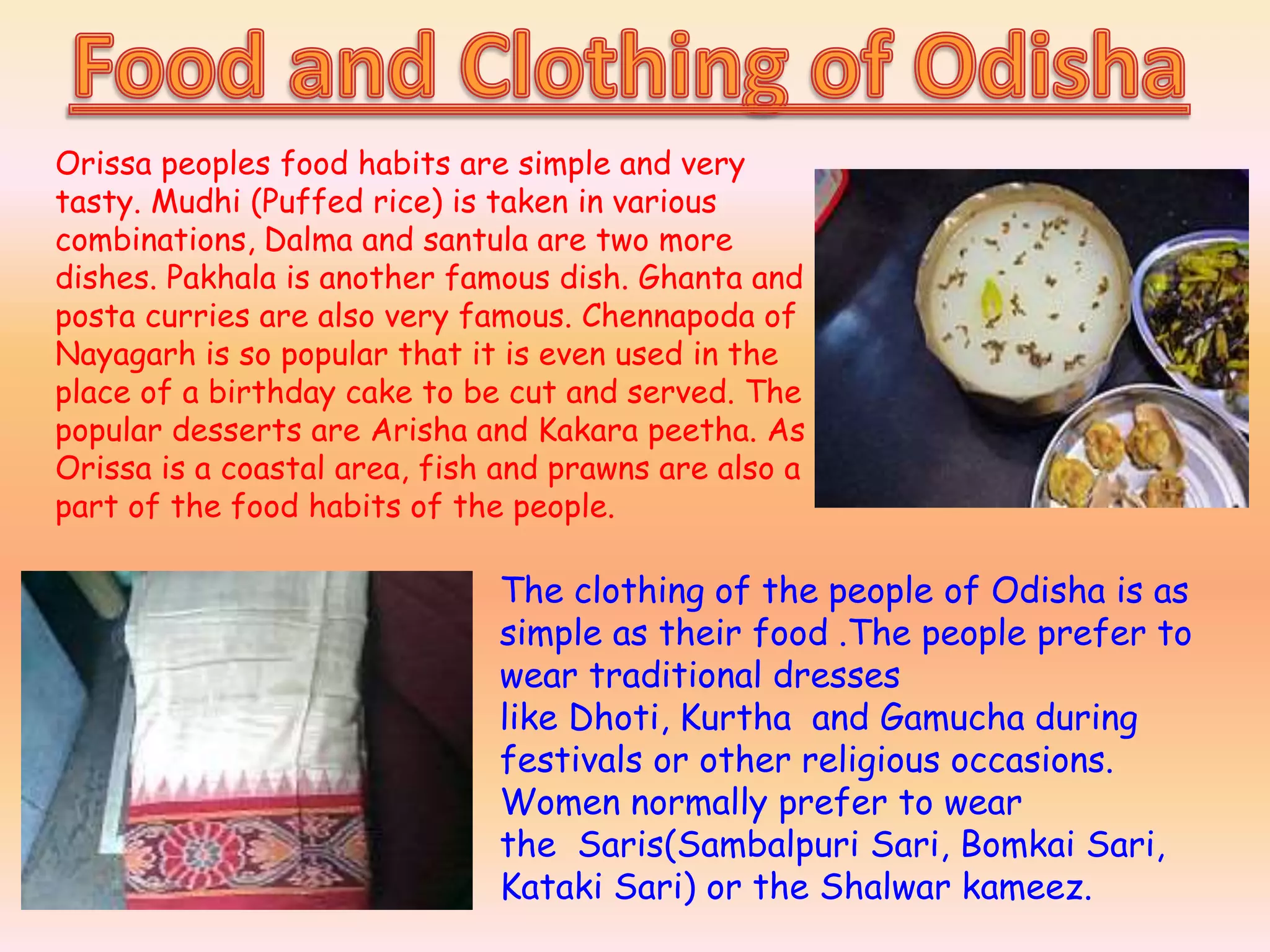 Odisha.pptx