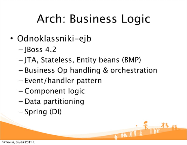 Odnoklassniki.ru Architecture | PDF | Databases | Computer Software and Applications