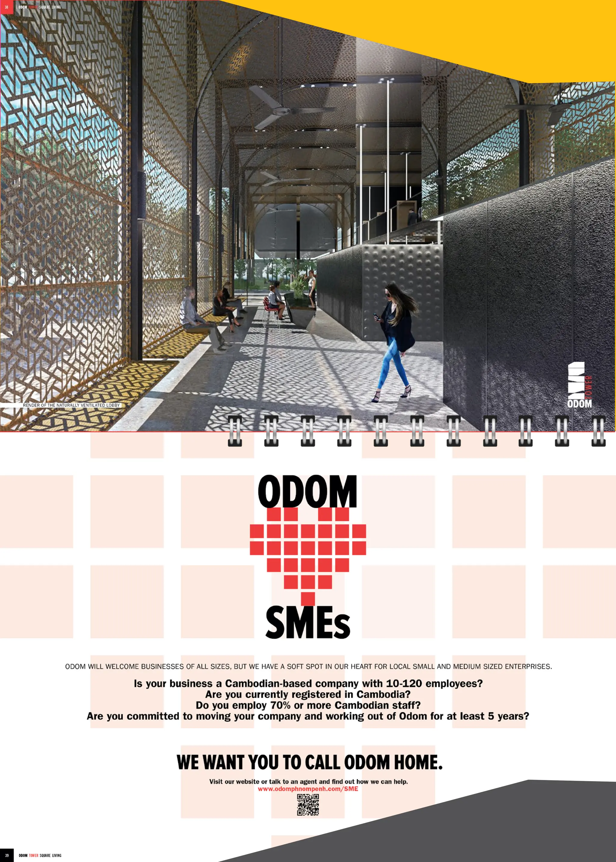 Odom-Brochure-Version 29AUG v1 sm.pdf