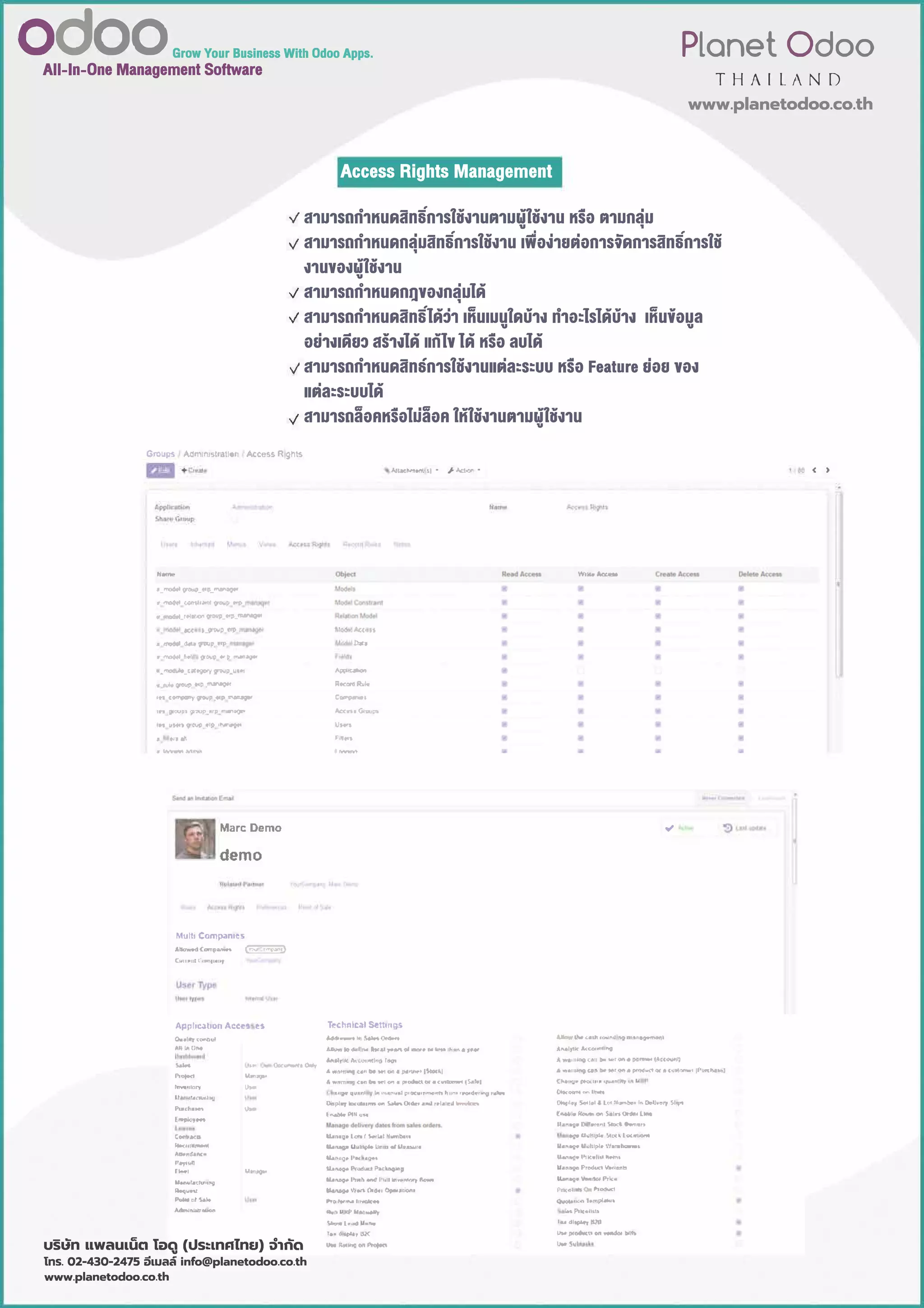 Odoo-Powered-by-PlanetOdoo_Thailand_Brochure_2020.pdf | Business ...