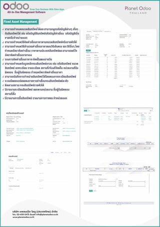 Odoo-Powered-by-PlanetOdoo_Thailand_Brochure_2020.pdf