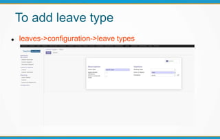 Odoo leave management | PPT