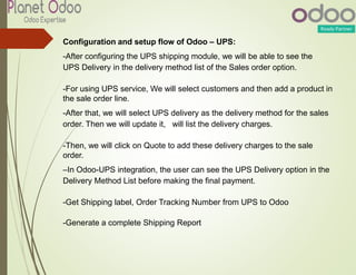 Odoo ups connector | PPT