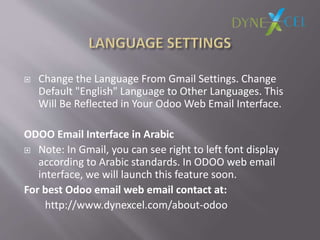 Odoo web email interface | PPTX