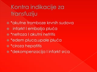 Odredjivanje krvnih grupa (Blood types) | PPTX