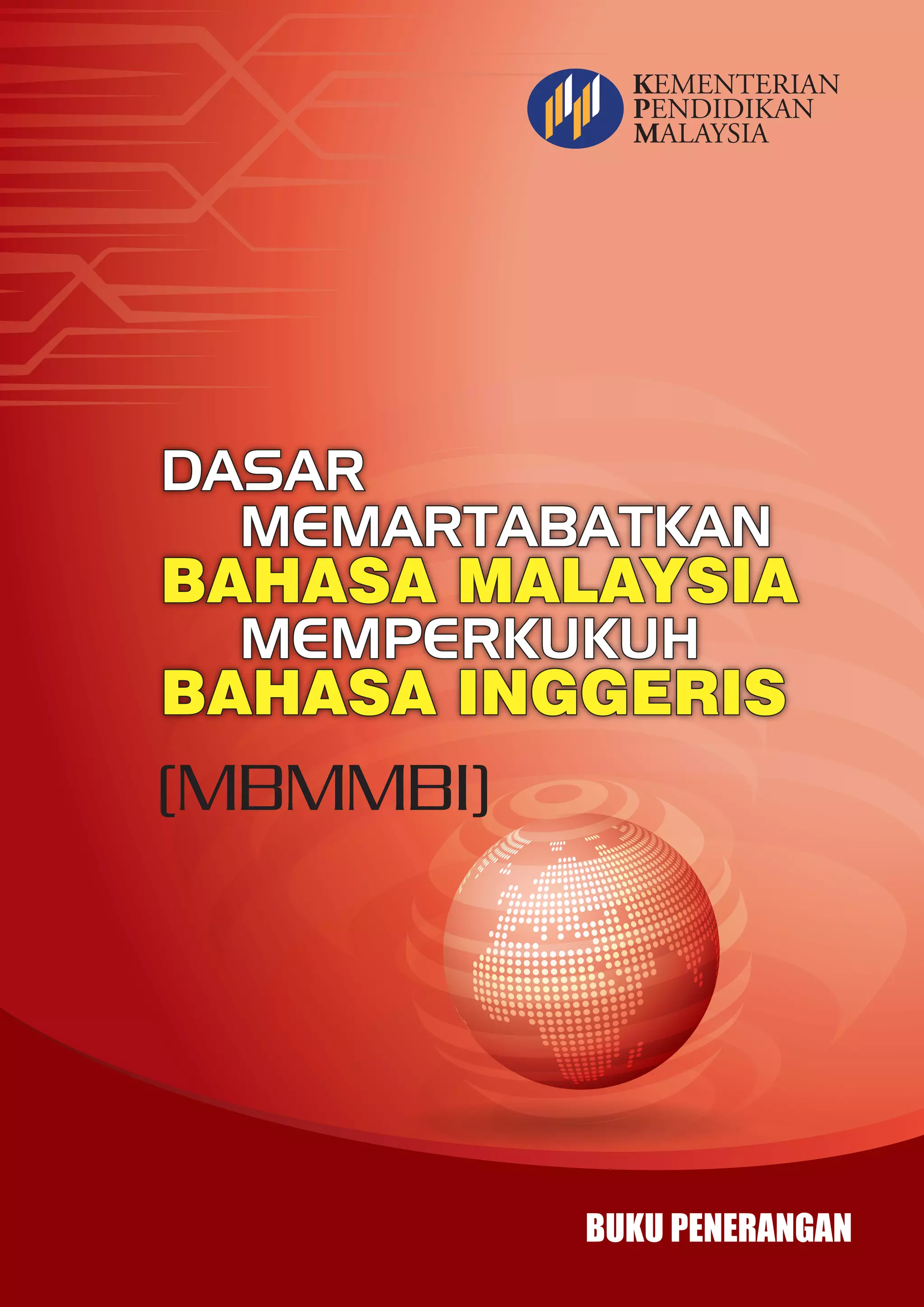 Mbmmbi | PDF