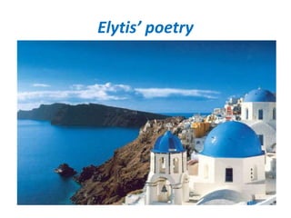 Odysseus Elytis | PPTX