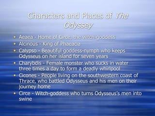 Odyssey | PPT