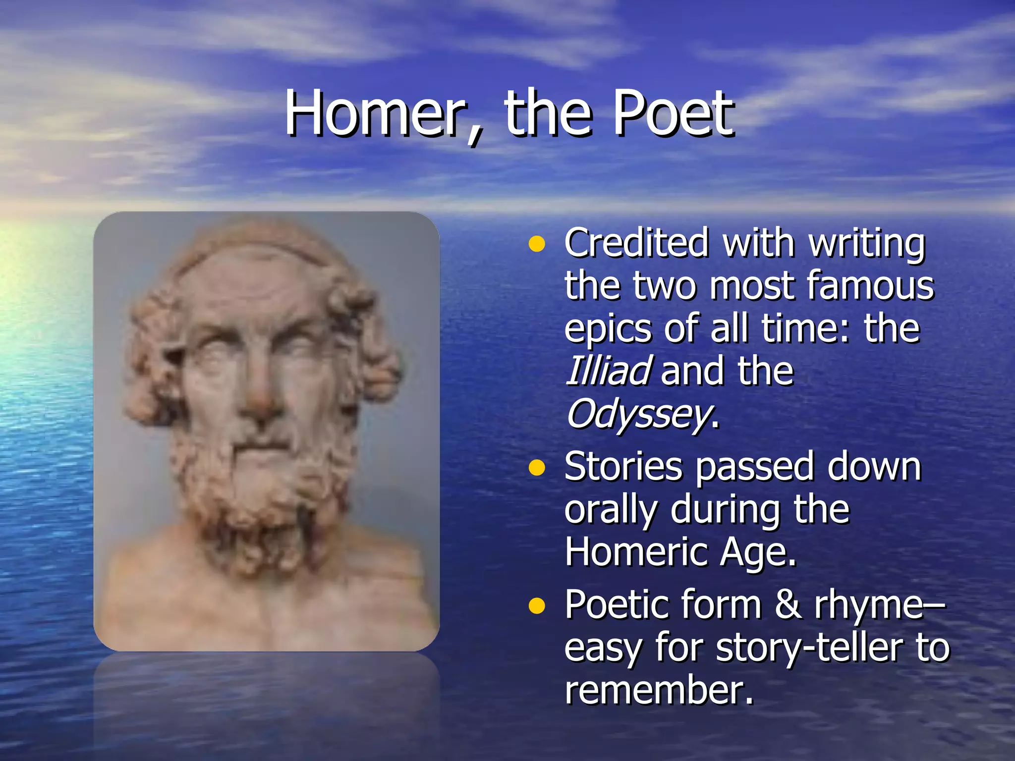 Odyssey Introduction | PPT