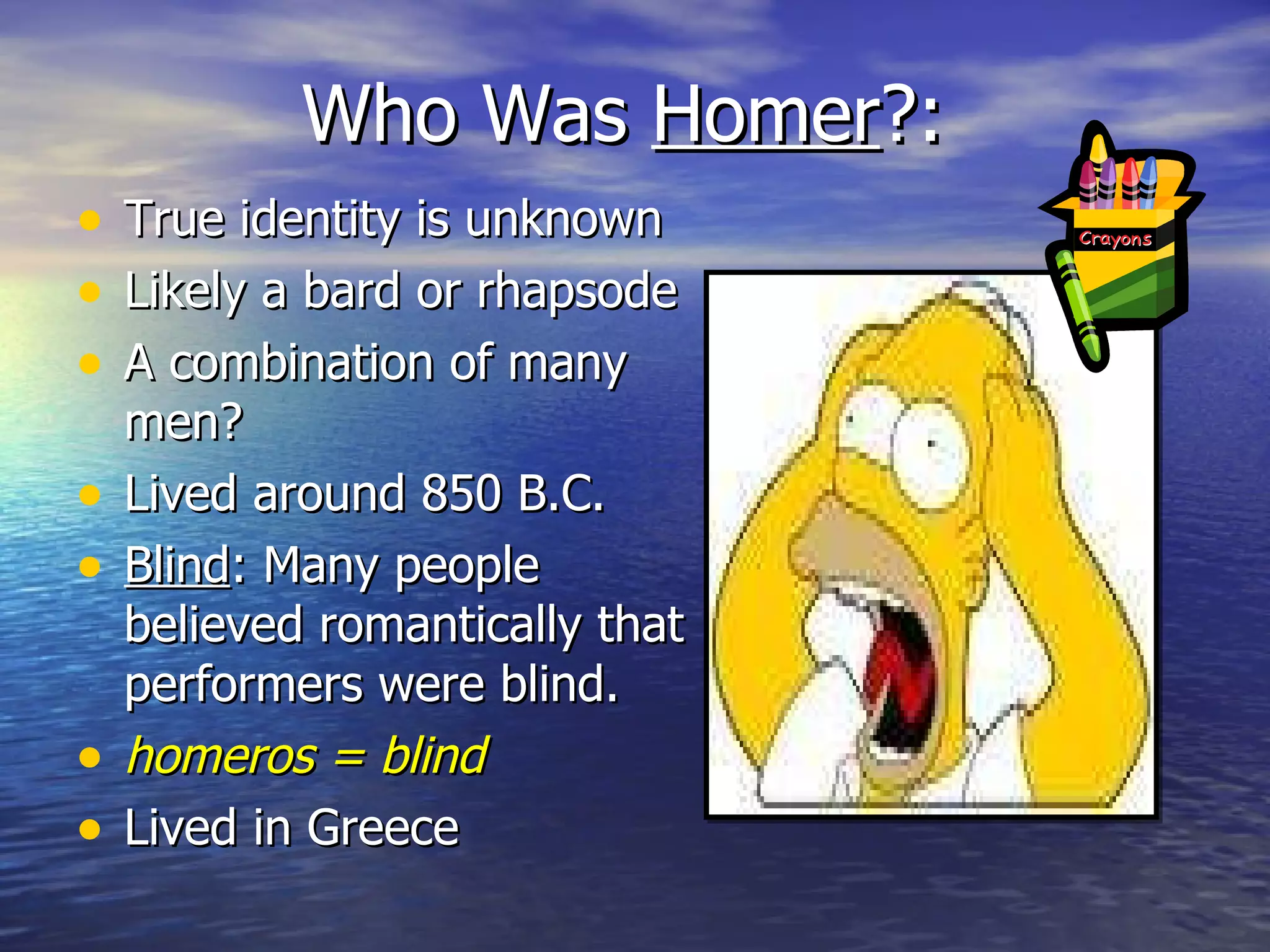 Odyssey Introduction | PPT