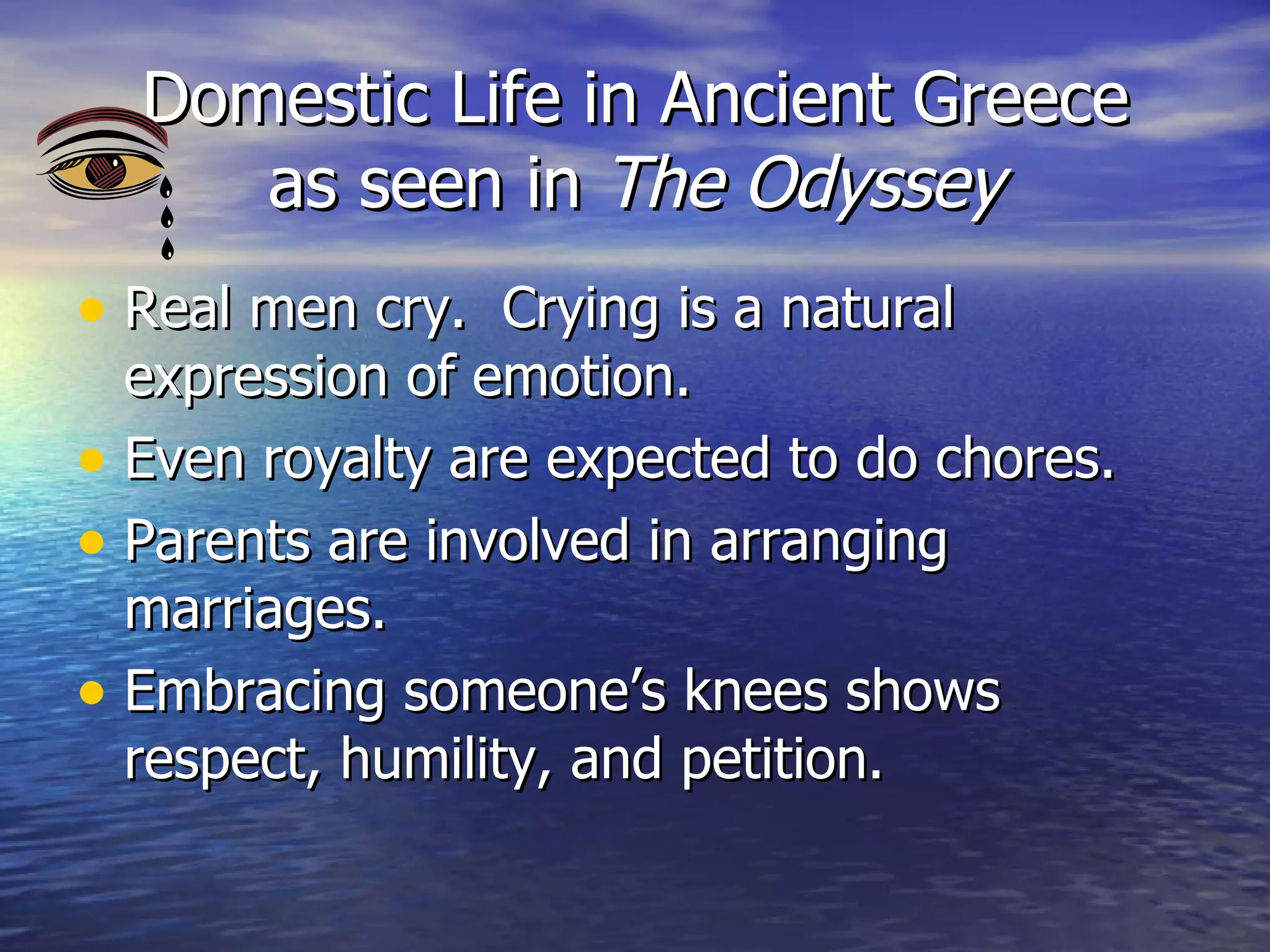 Odyssey Introduction | PPT