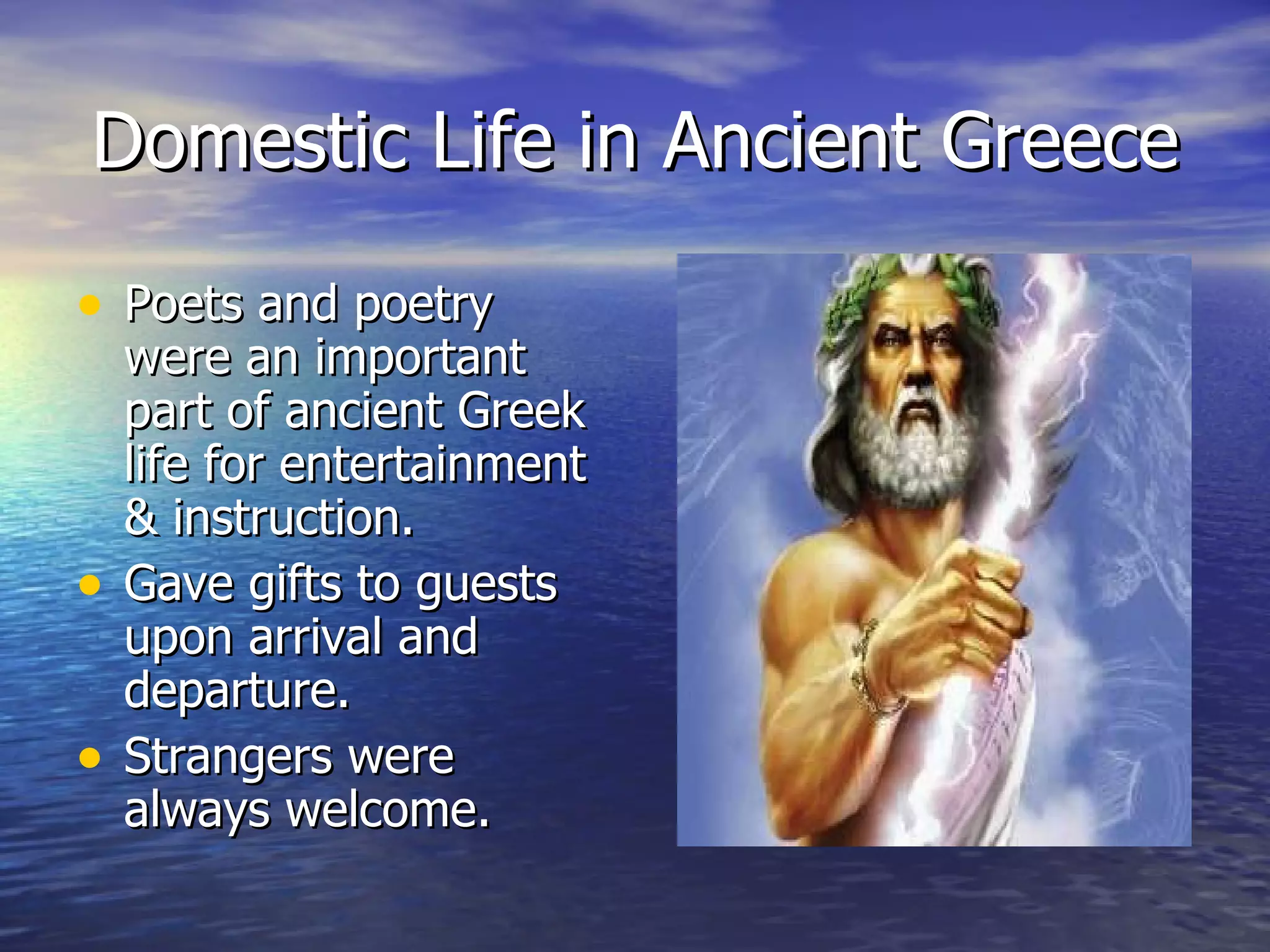 Odyssey Introduction | PPT