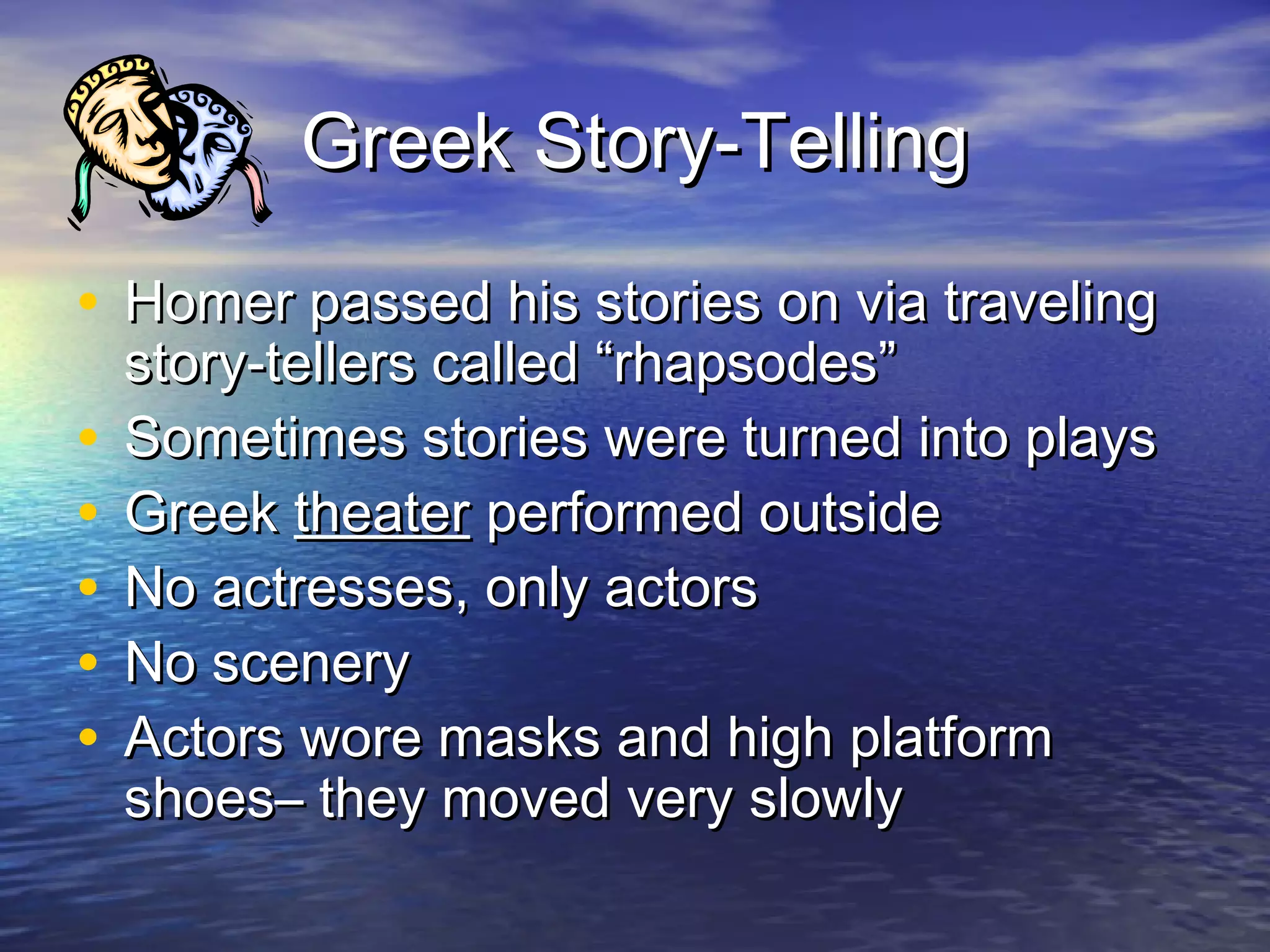 Odyssey Introduction Powerpoint | PPT