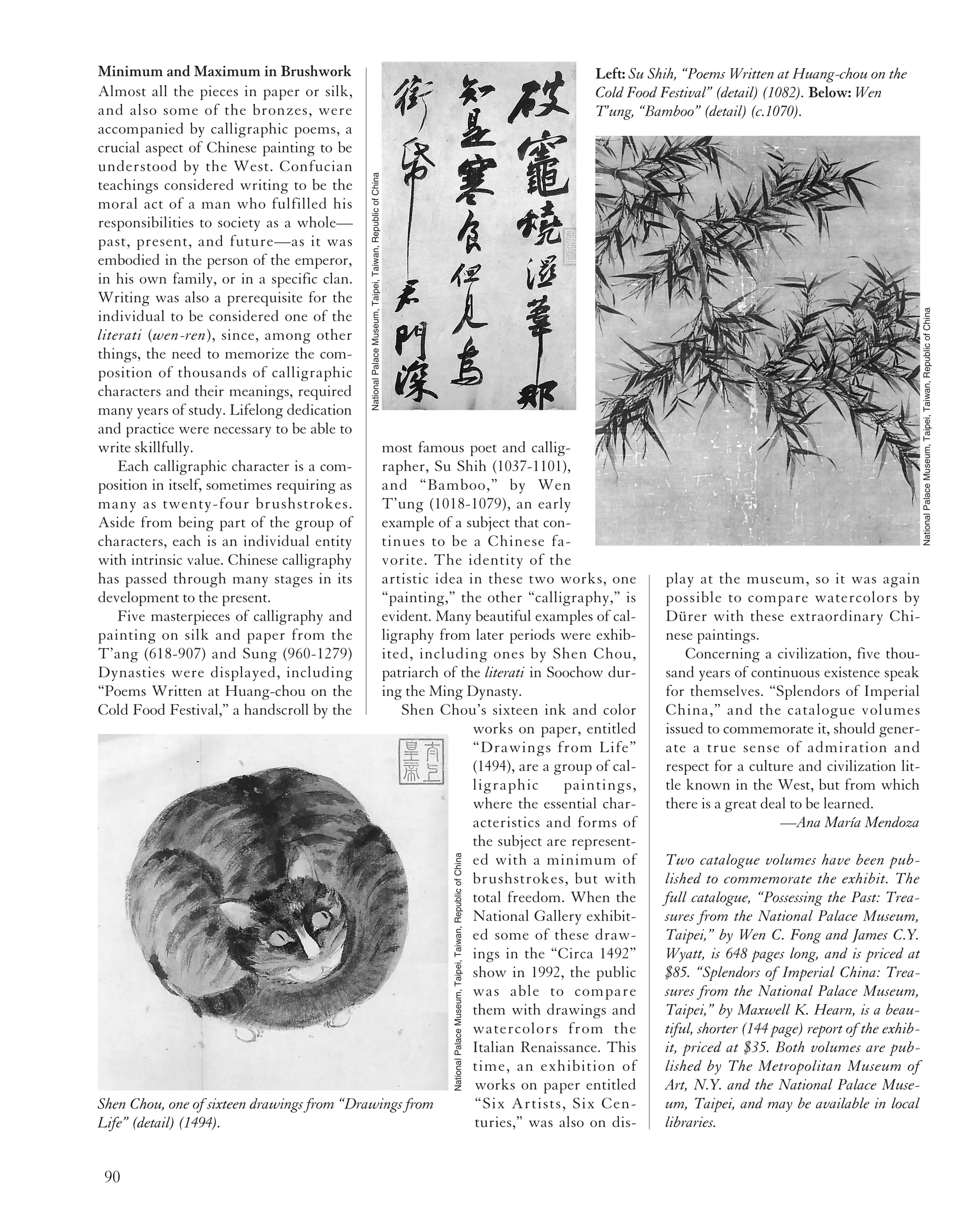 Odyssey of China's Imperial Art Treasures | PDF