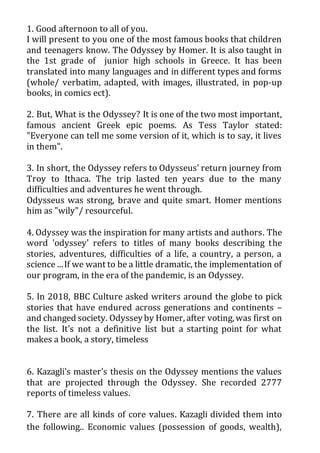 Odysseytk v41 | DOCX