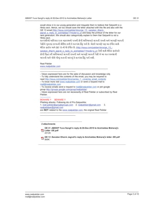 OE 31 ABKKP Yuva Sangh's Reply dt.30-Dec-2010 to Avichaldas Maharaj's Letter | PDF