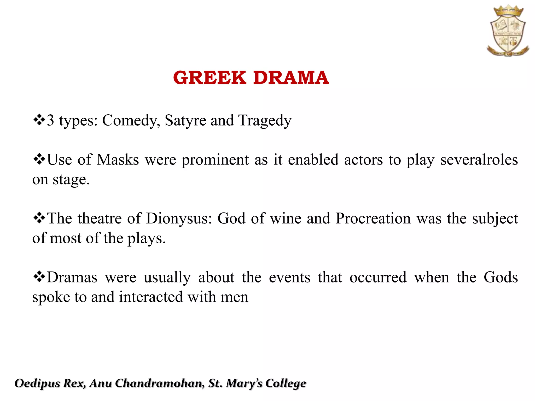 English:Oedipus Rex: Sophocles | PPT