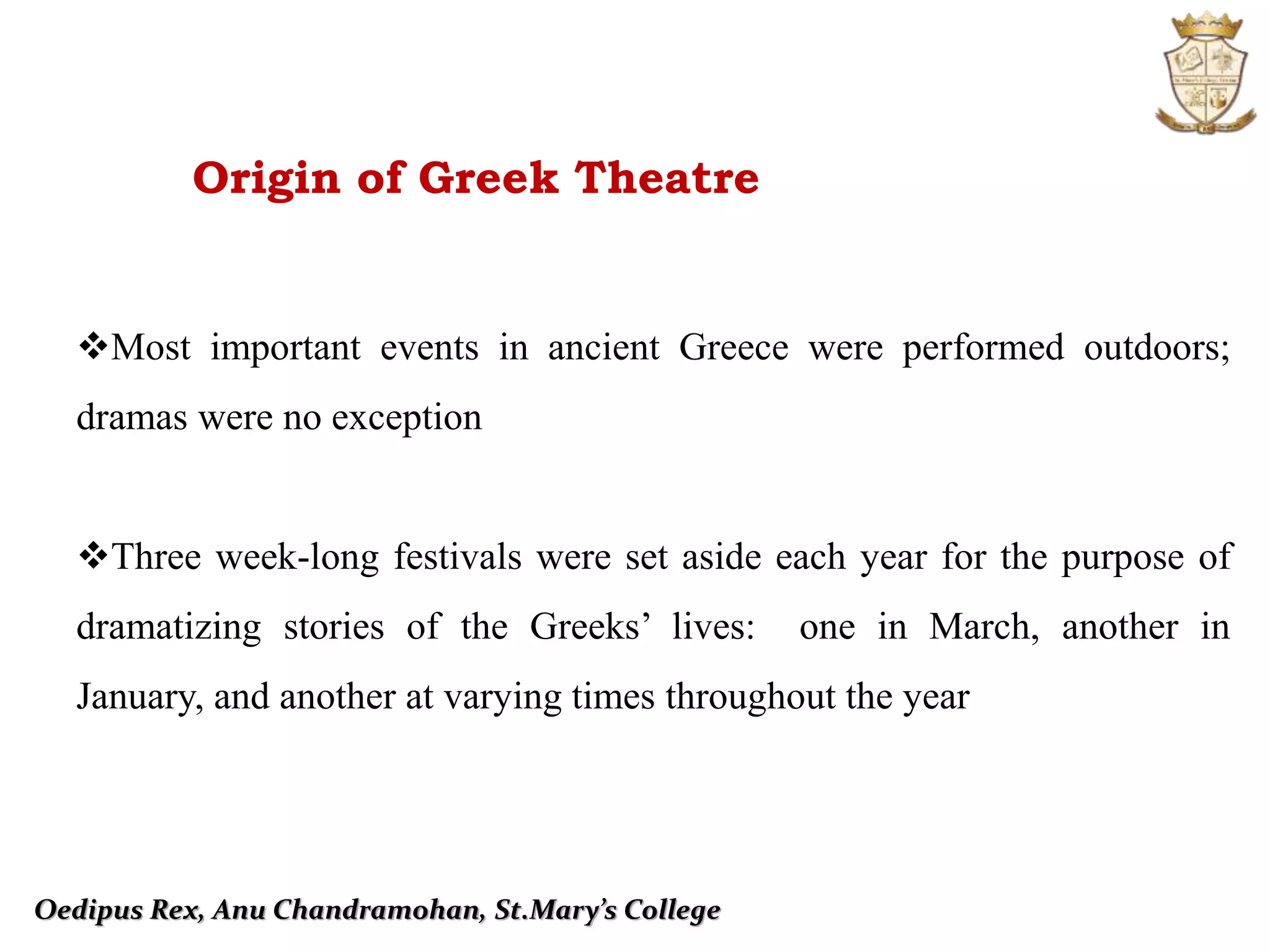 English:Oedipus Rex: Sophocles | PPT