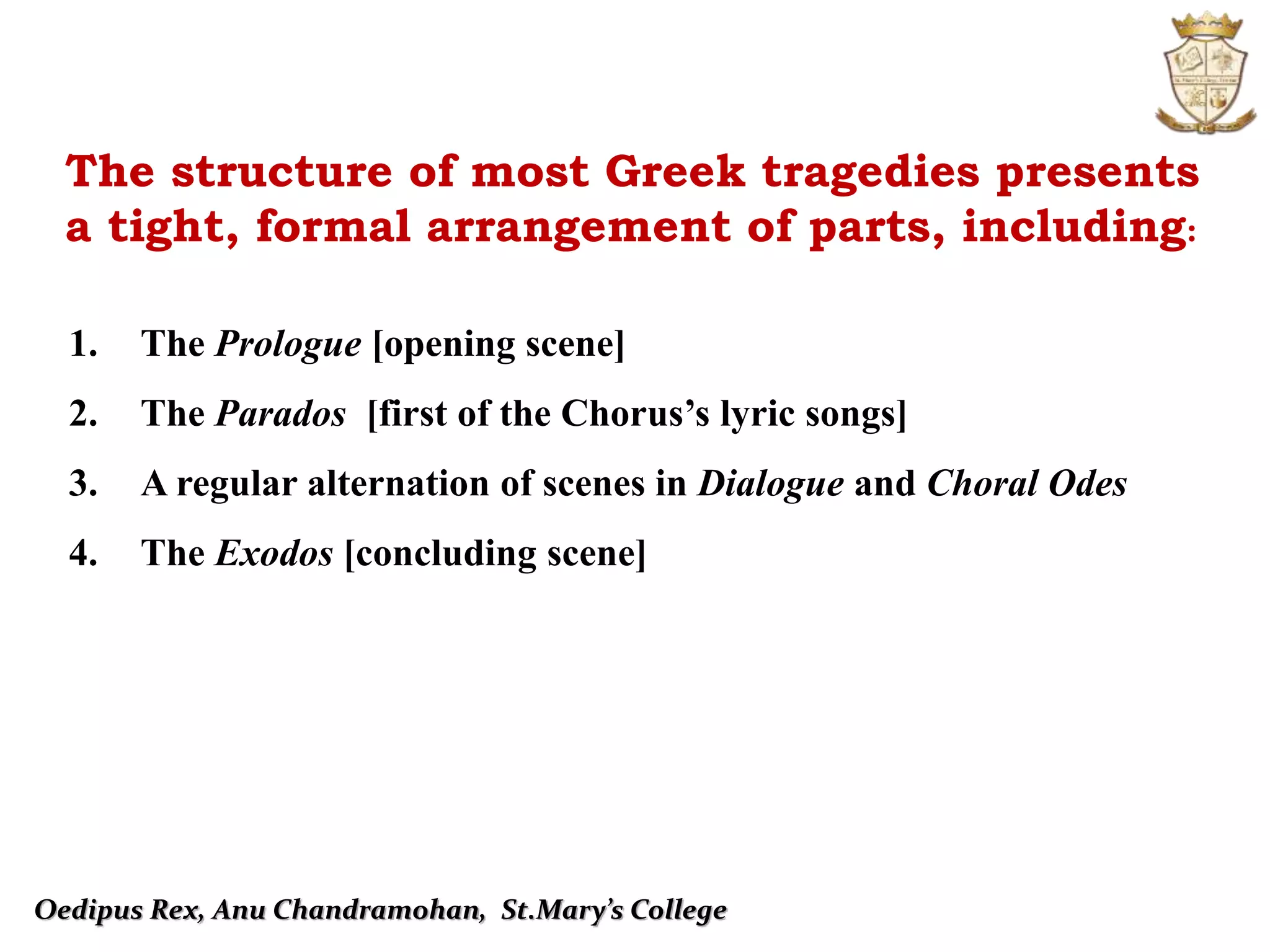 English:Oedipus Rex: Sophocles | PPT